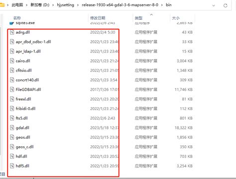 Java For Gdal下载配置,以及springbootgdal创建 小鱼写代码的过往 博客园 Java For Gdal下载配置,以及springbootgdal创建 小鱼写代码的过往 博客园