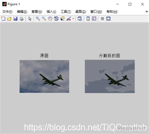 image segmentation based on matlab morphological reconstruction and