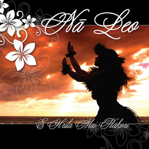 Na Leo Concert And Tour History Concert Archives
