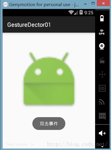 Android中用手势的双击事件实现图片单击放大效果图片单指双击即可执行 Csdn博客