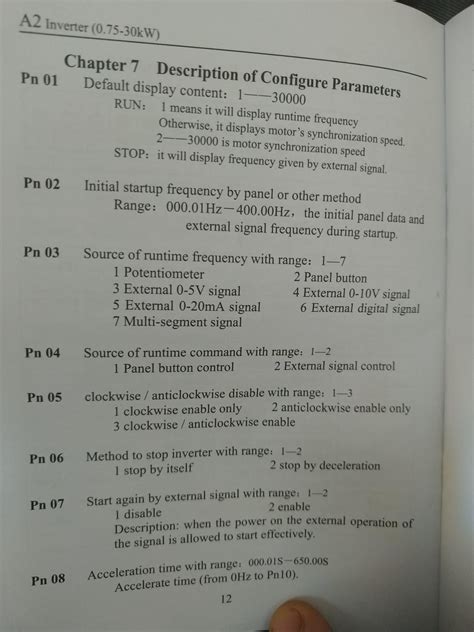 How To Send A Motor Start Signal To My Vfd R Hobbycnc