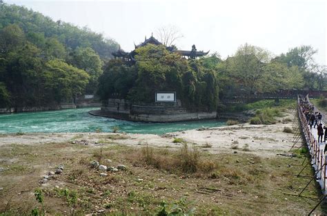 2024 离堆公园 评论 去哪儿攻略
