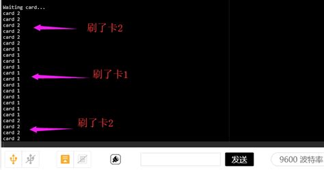 Dfrobot Dfr0231、中文名字、产品资料 使用教程