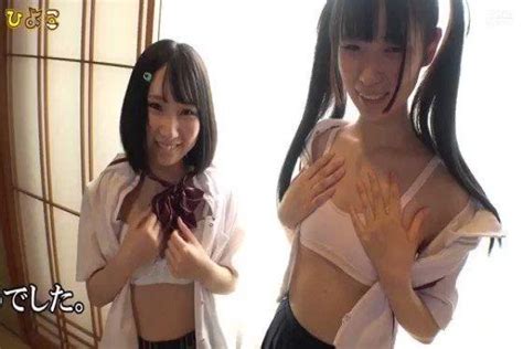 Piyo 159 ちっぱい美少女2人と学校さぼって覚えたてのsexヤリまくり温泉旅行 Post2【無料av動画】
