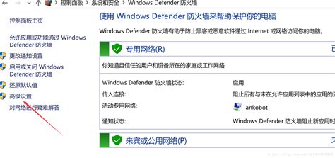 Windows Server 下搭建git服务器与远程连接windows搭建gyuanchengfuwuwiit Csdn博客
