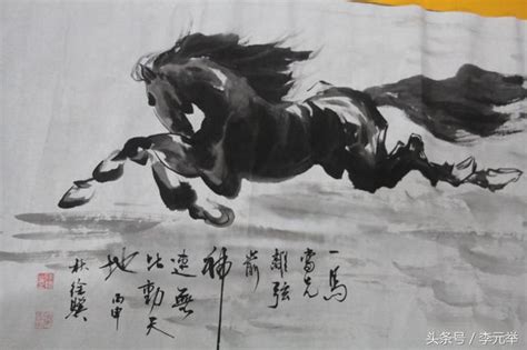 小徐悲鴻徐驥 畫馬作品欣賞 每日頭條