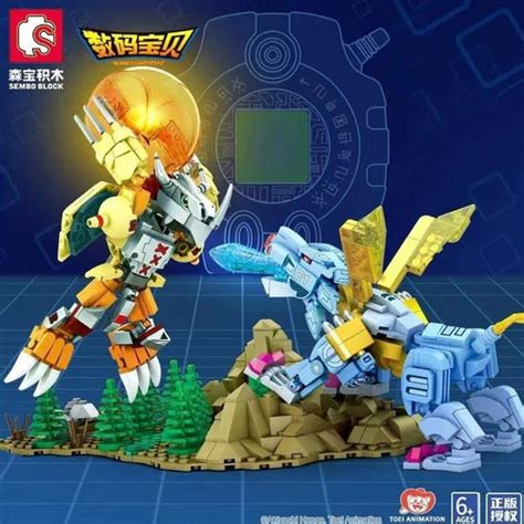 Jual Sembo Bricks Digimon Adventure Wargreymon Garurumon Original