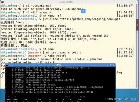 进程调度与gdb调试：linux内核中的schedule函数详解 Csdn博客