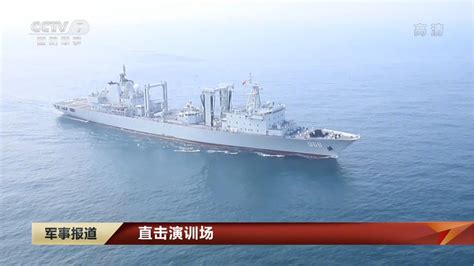 黄海海域可可西里湖舰参加海上联合补给训练