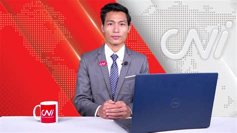 ဒီဇင်ဘာ ၂၁ ရက်နေ့ ညနေခင်းသတင်းအစီအစဉ် Youtube