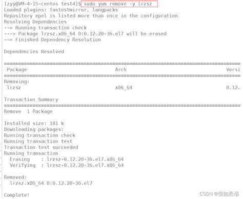 linux环境基础开发工具使用 make patch csdn博客