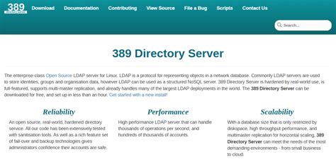 Ldapサーバ389dsの構築 Crimson
