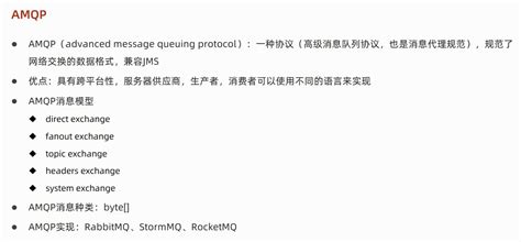 黑马程序员springboot2全套教程学习笔记springboot企业级开发教程pdf 黑马 Csdn博客