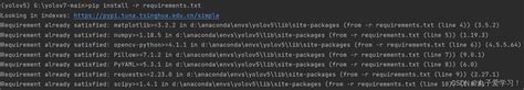 Yolov7——训练自己的数据集yolov7训练自己的数据集 Csdn博客