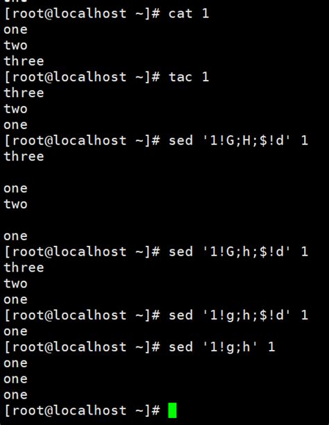 Linux之shell脚本自动化编程七(函数和sed详解)shell 函数中 Sed Csdn博客 Linux之shell脚本自动化编程七(函数和sed详解)shell 函数中 Sed Csdn博客