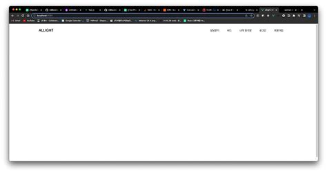 Ref를 이용해서 Resize 하기