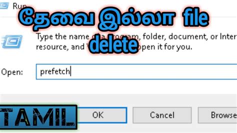 How To Delete File Temporary In Tamil YouTube