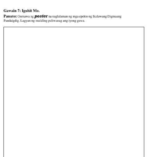 Gawain 7 Iguhit Mo Panuto Gumawa Ng Poster Na StudyX