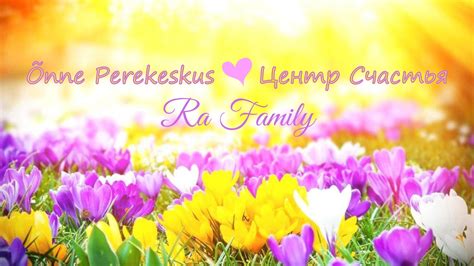 Mudra Project А у нас для вас сюрприз Поскольку именно в Хеллоуин случился наш первый