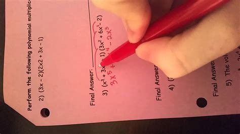 Multiplying Polynomials Quick Example YouTube