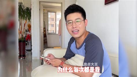 盘点那些预判界的天花板，你熟练操作让人感叹腾讯新闻