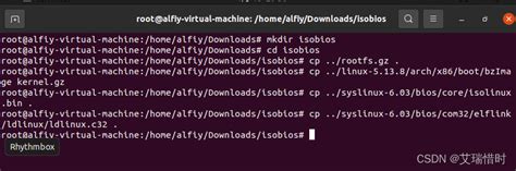 Linux 系统裁剪 制作一个最小化的linux Iso镜像linux裁剪到最小 Csdn博客 Linux 系统裁剪 制作一个最小化的linux Iso镜像linux裁剪到最小 Csdn博客