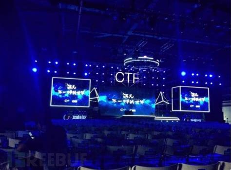 教你如何快速打造ctf平台 哔哩哔哩