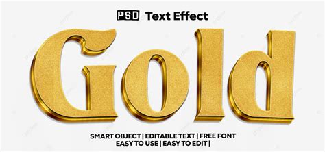 골드 글리터 편집 가능한 텍스트 금속성 및 반짝이는 스타일 편집 가능한 텍스트 황금색 편집 가능한 텍스트 반짝이는 텍스트 3d Png 일러스트 및 Psd 이미지 무료