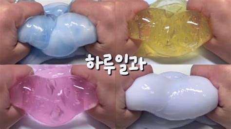 재탕하는 하루일과 시리주 액개 소규모 시리즈 액괴 소시액 소규모시액 시리즈액괴 시액 시리즈액괴 소규모시리즈액괴 소규모 시액 웨하님 무편집 영상 공유 웨하님 무영공 고딕