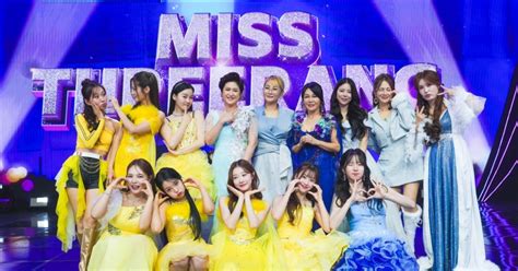 김용임 남편 미스쓰리랑 출연 결사 반대5개월 만에 재출연