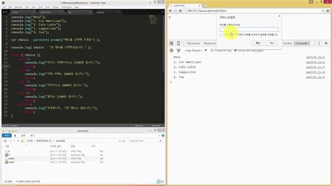 [hello javascript 자바스크립트 입문] switch문 youtube