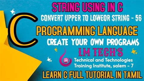 String In C Convert String Upper To Lower Case In C Programming