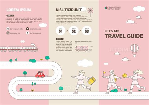 리플렛 템플릿 디자인 템플릿 3단 리플렛 팸플릿