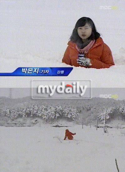 Mbc 박은지 기자 폭설 속 리포팅 여자 박대기 등극