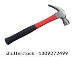 Free Image Of Head Of A Claw Hammer Freebie Photography