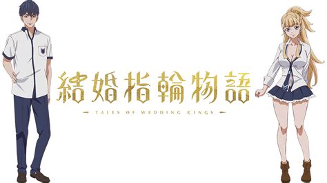 Tales Of Wedding Rings Tv Fanart Fanart Tv