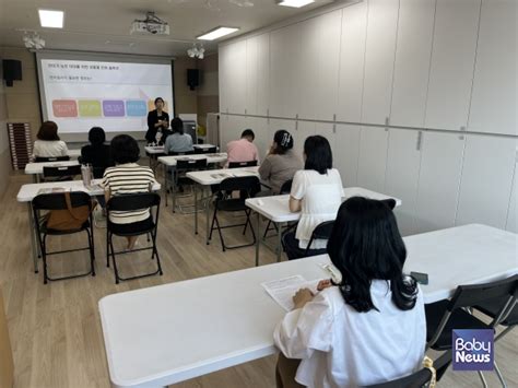 구리시육아종합지원센터 양육자 대상 부모 대상 언어교육 운영 베이비뉴스