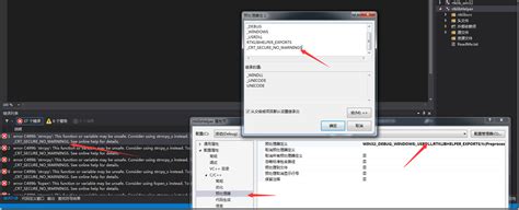 Vs2013使用rtklib中需要注意的一些问题编译 D10天地弦 博客园