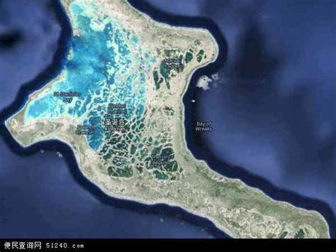 基里巴斯地图 基里巴斯卫星地图 基里巴斯高清航拍地图 便民查询网地图