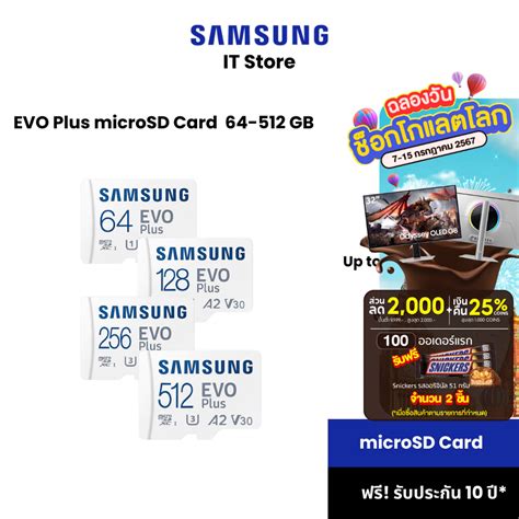 SAMSUNG EVO Plus MicroSD Card GB GB GB GB Y EVO Plus MB MC Shopee Thailand