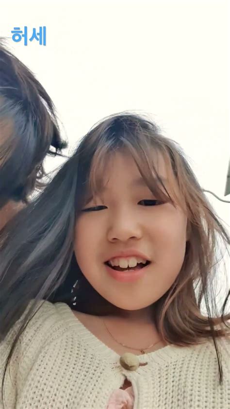 허세영상 Youtube