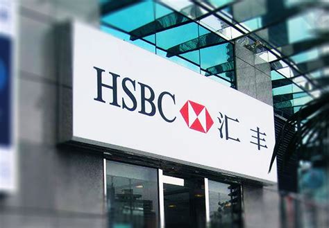 汇丰控股启示录：十年7500亿回购分红，市值重回历史高位 港股 面包财经 摩尔投研