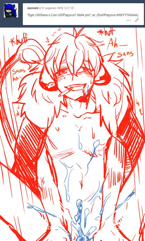 Post 1895972 Papyrus Undertale