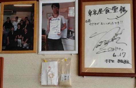 Yama on Twitter 石巻市内の東京屋食堂店内には羽生結弦さんのサインやスナップ写真が掲げてあった
