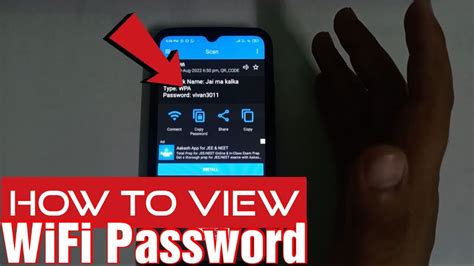 How To See Wifi Password On Android New Android Phone Trick YouTube