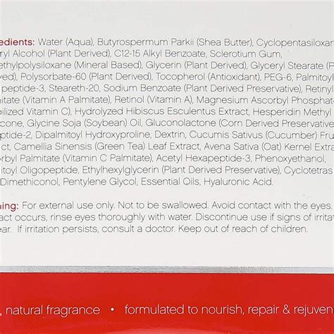 كولاجين انتنسيف في سلطنة عمان