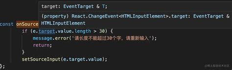 如何优雅地在 React 中使用TypeScript看这一篇就够了万字长文又来了单独使用 TypeScript 时 掘金