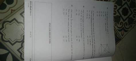 In The Adjoining Circle With Centre C Mathrm { M } Angle Mathrm { Prs