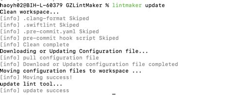 基于home Brew的ios Codelint 安装工具（lintmaker Harrys Blog