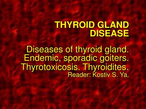Ppt Palpation Of The Thyroid Gland Isthmus Powerpoint